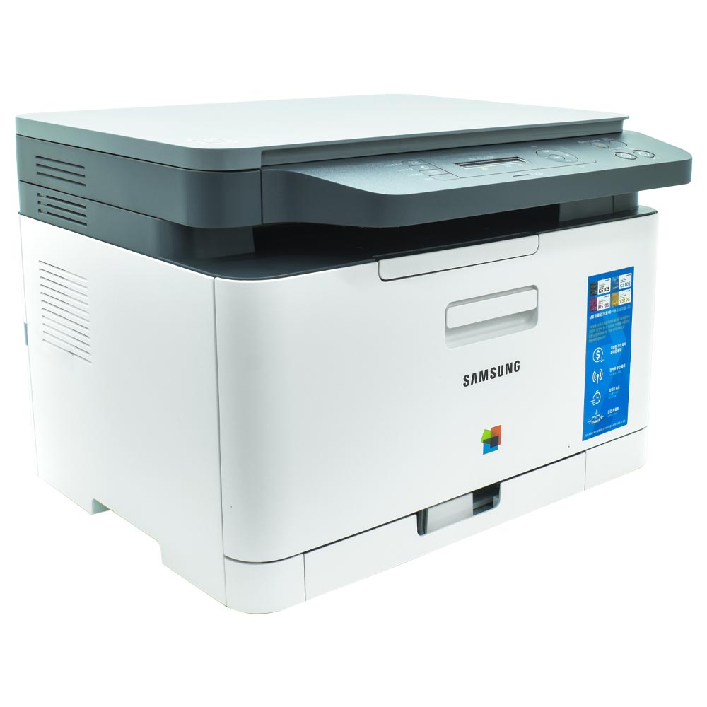 Impressora Multifuncional Samsung Laser SL-C563W Wifi / 220V - Branco no Paraguai - Visão Vip ...